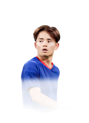 Takefusa Kubo